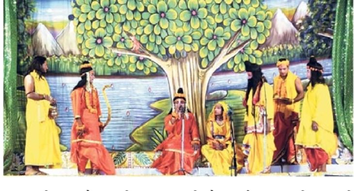 Shabri Maa met Shri Ram, gave him the knowledge of Navdha Bhakti