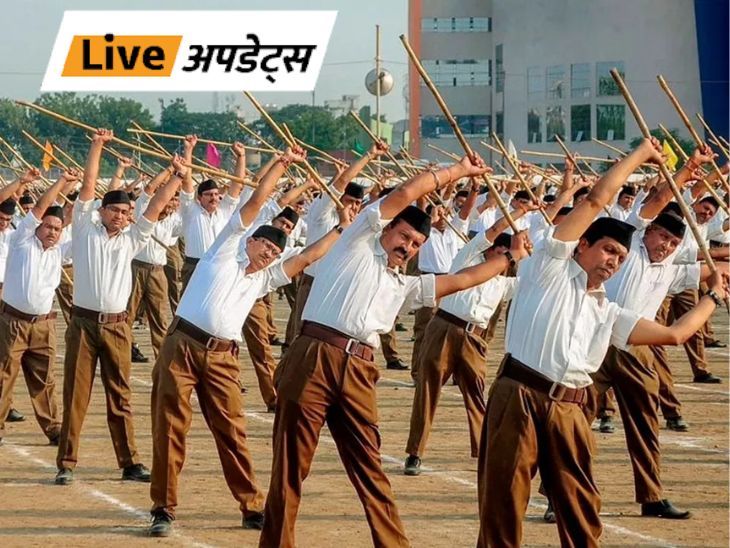 Breaking News Live Updates; Assam AFSPA - Delhi Mumbai | Jammu Kashmir ...