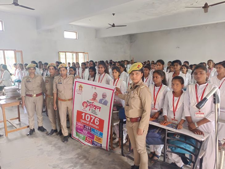 Cyber crime awareness program in mission power campaign