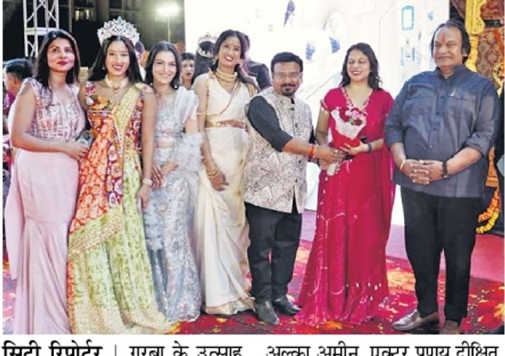 Actresses Kashika Kapoor, Alka Amin played Dandiya with Jaipurites ...
