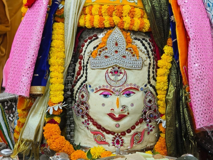 Shakti form of Lord Shiva