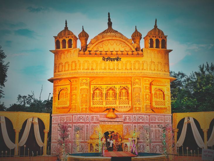 Maa Durga enshrined in the Golden Temple of Balaghat | बालाघाट के ...