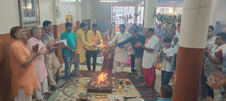 Conclusion of Ramayan recitation, Aarti of Ramayan was performed after ...