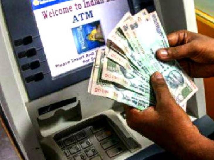 The accused took out 45 thousand rupees by handing over someone else's ATM