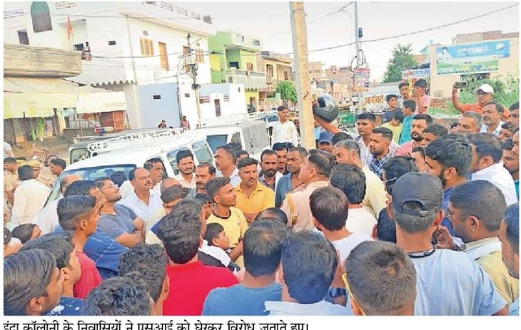 Alleged threatening audio of Sadar SI goes viral, people of Indra ...