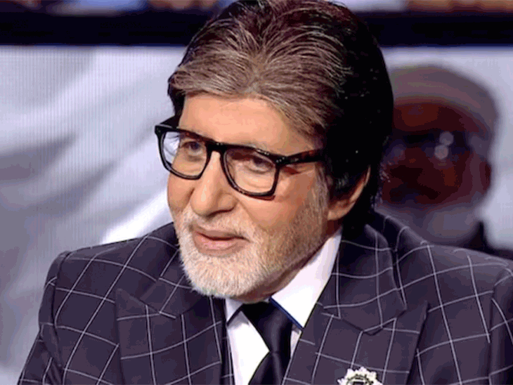 People used to say that Big B should quit acting