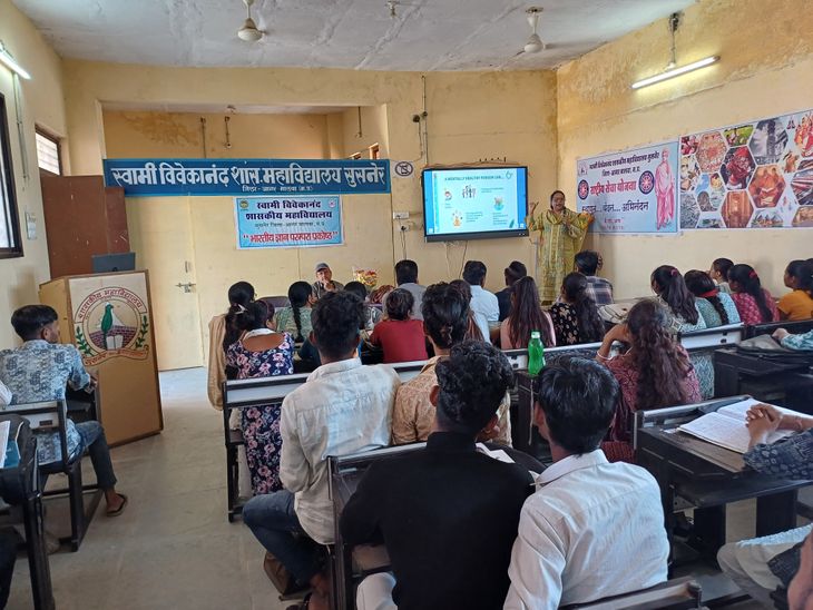 Workshop organized in Susner College of Agar Malwa | आगर मालवा के ...