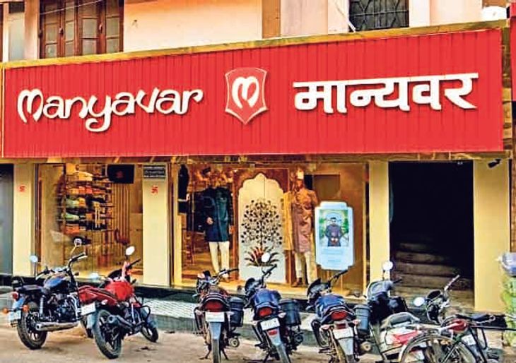 Manyavar is ready to give customers a new look with new fashion on ...