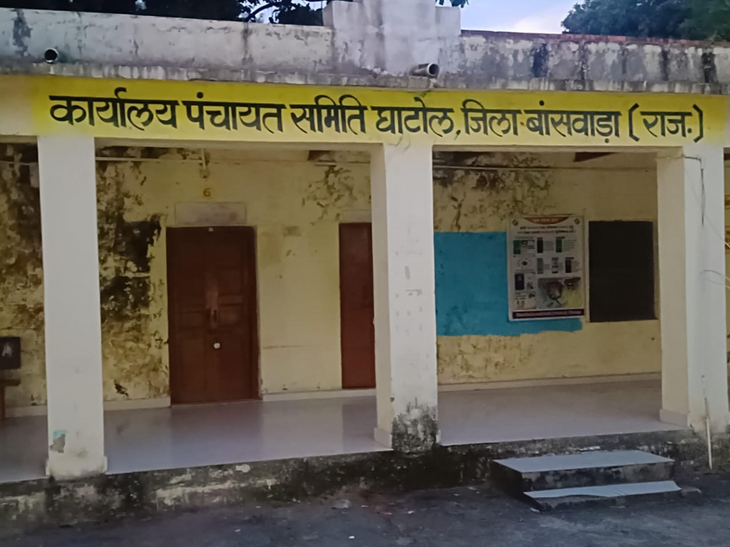 3 development officers changed in Ghatol in 12 days