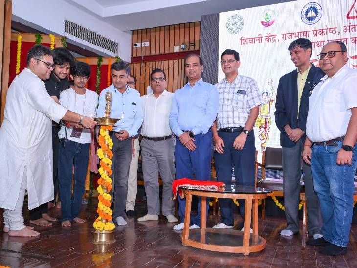 Antaragni 2024 launched at IIT Kanpur