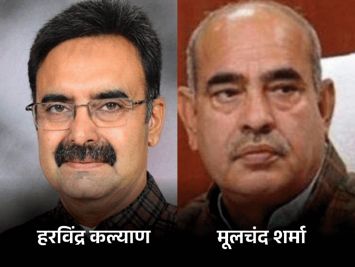Haryana speaker and deputy speaker Name Update; Shortlist Harvinder ...