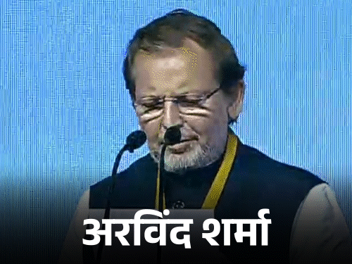 Haryana CM Nayab Saini Ministers Profile Details; Anil Vij Gaurav ...