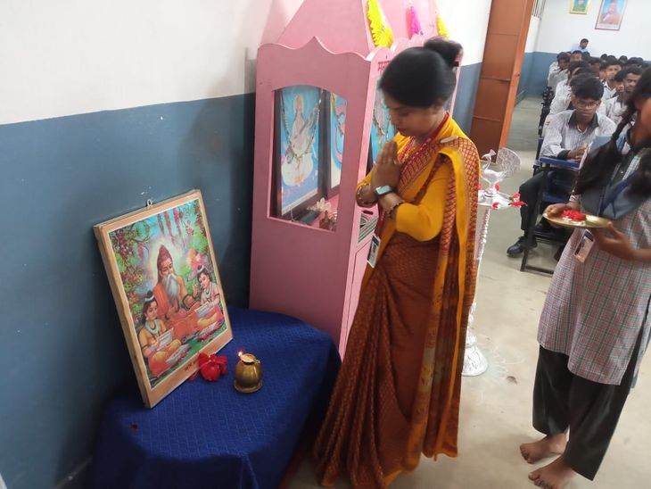 Maharishi Valmiki's birth anniversary celebrated at Manohar Lal Agarwal ...