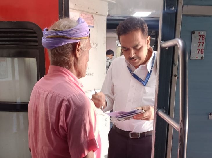 Kila Bandi ticket checking campaign started at Bina station