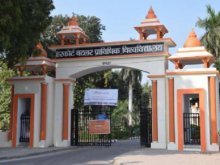 Police raid in search of accused students in Harcourt Buttal Technical ...