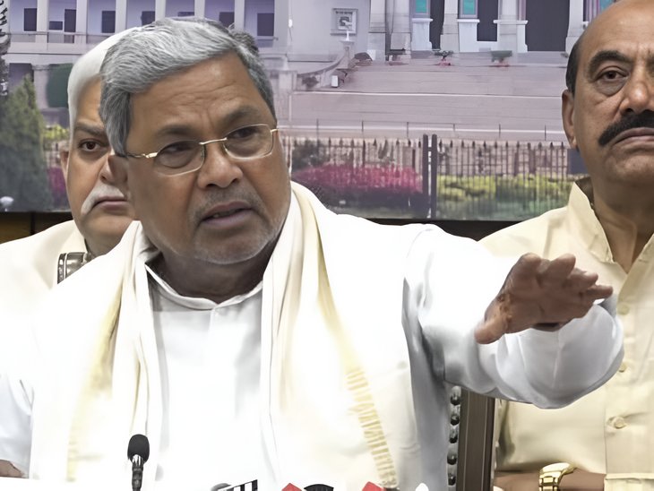 Karnataka MUDA Land Scam ED Raid Update; Siddaramaiah | Mysuru Office ...