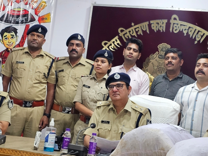 Operation Prahar of Chhindwara Police