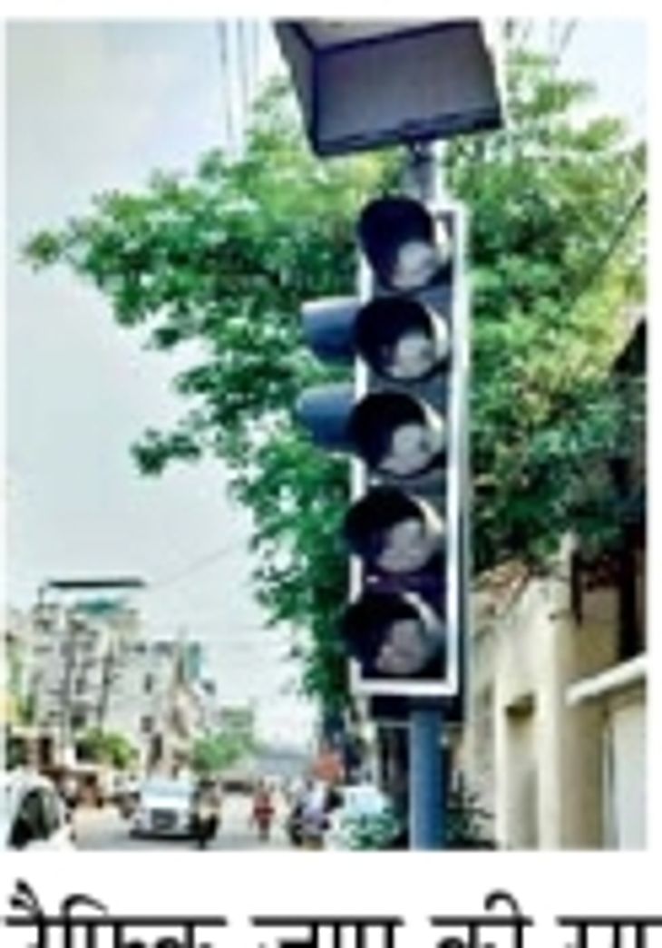 There is no CCTV connectivity for e-challan on jumping red light | रेड ...