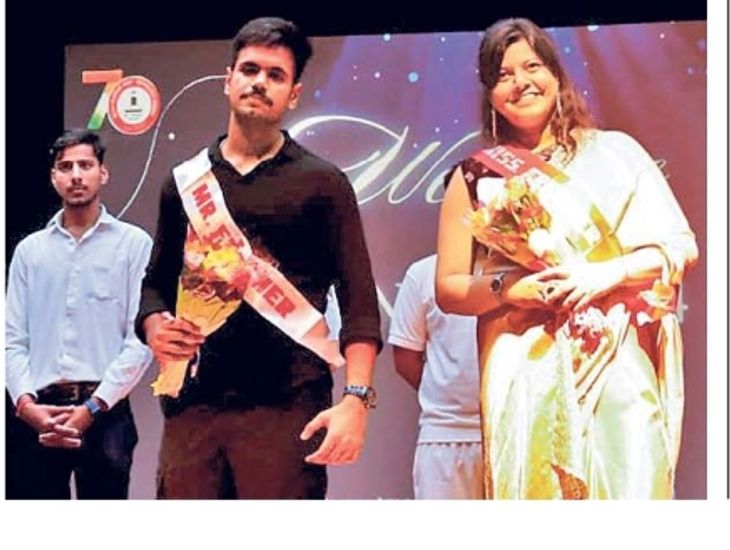 Aditi Singh became Miss and Aryan Tiwari became Mr. Freshers | अदिति ...