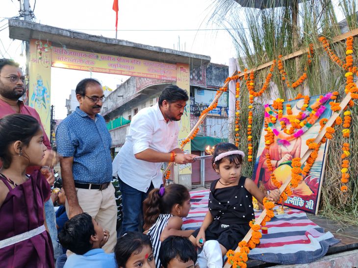 Society celebrated the birth anniversary of Maharishi Valmiki by ...