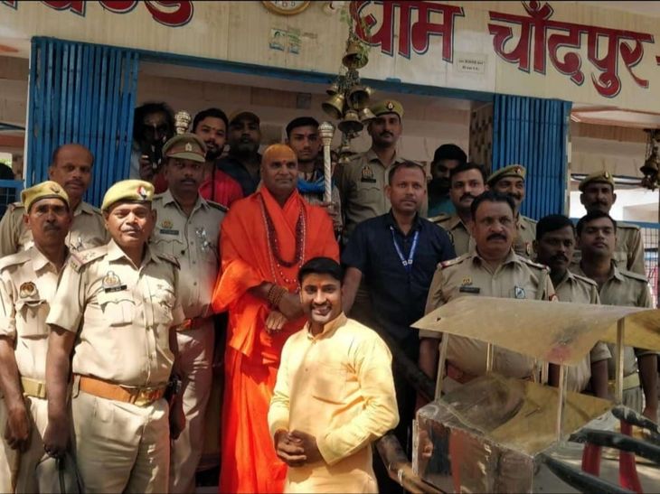 Blessing ceremony of Sant Shiromani at Bindki Gudheshwar Dham | बिन्दकी ...