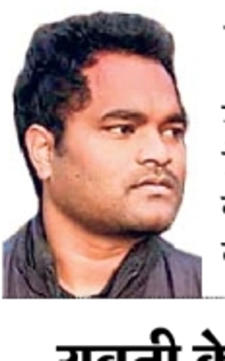 RIMS doctor jumps from the roof with his girlfriend, doctor dies ...