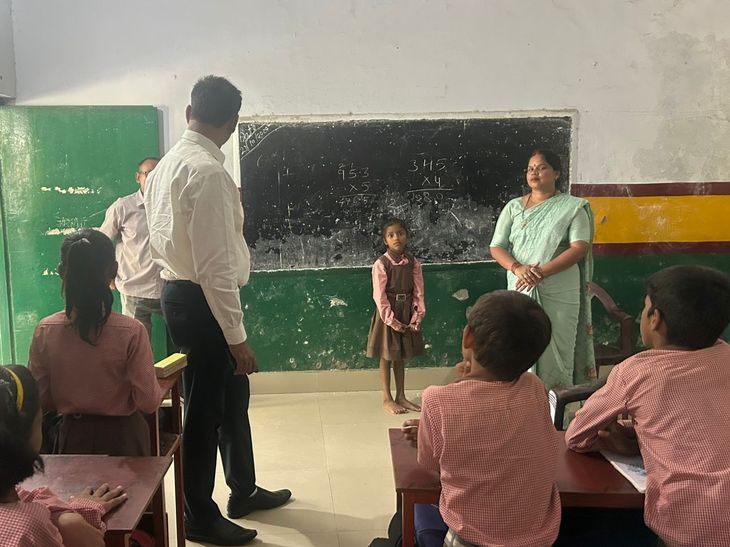 Mau DM interacted with children