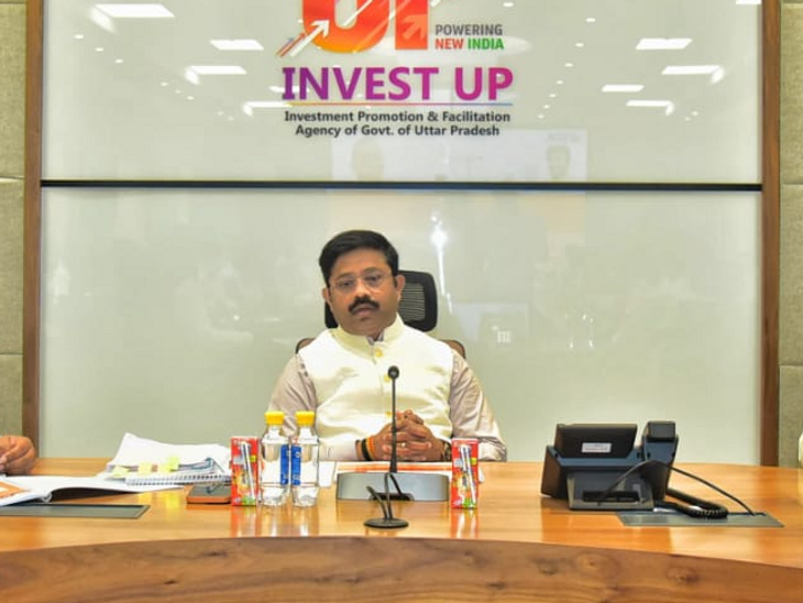 Integrated manufacturing cluster to be built in Naini