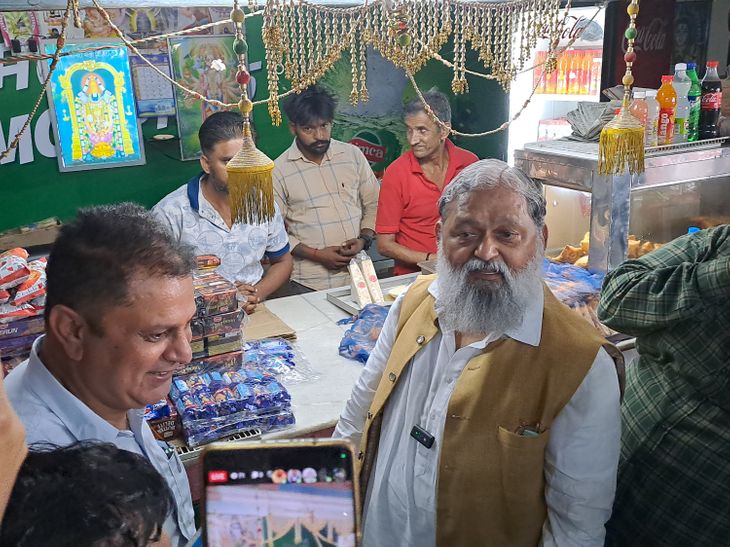 Ambala Cantt bus stand incharge suspended Transport Minister Anil Vij
