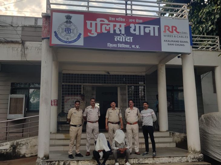 4 murder accused arrested in Tyonda area | त्योंदा क्षेत्र में हत्या के ...