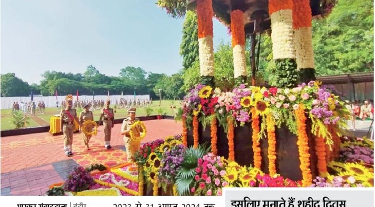 The families of 23 brave soldiers were honoured by presenting them ...