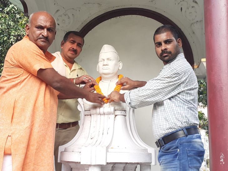 Birth anniversary of the first CM of the state Shri Krishna Singh ...