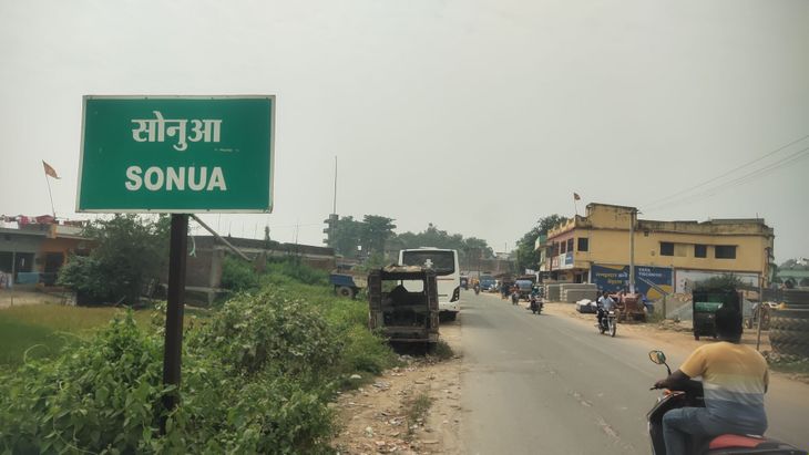 Sonua was also a Vidhansabha constituency in the third election of ...