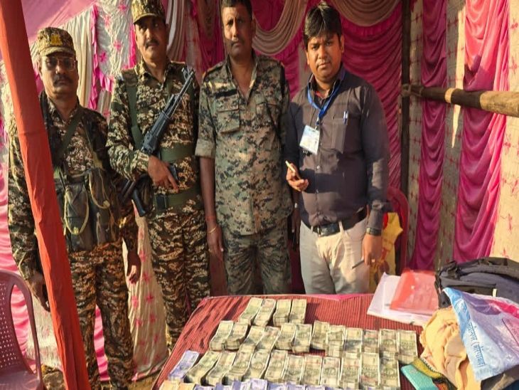 15 lakh rupees recovered from a passenger bus in Latehar | लातेहार में ...