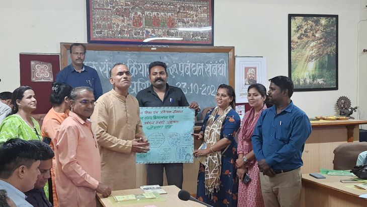 Teachers became familiar with the process of formation of Bal Sansad ...