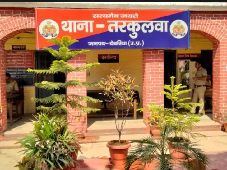 A girl student who went to school to study in Deoria is missing | देवरिया में पढ़ने के लिए स्कूल ...