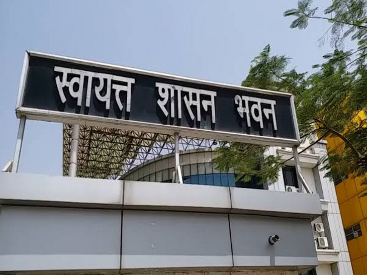 Officers were not changed in Banswara, Garhi-Partapur and Kushalgarh ...