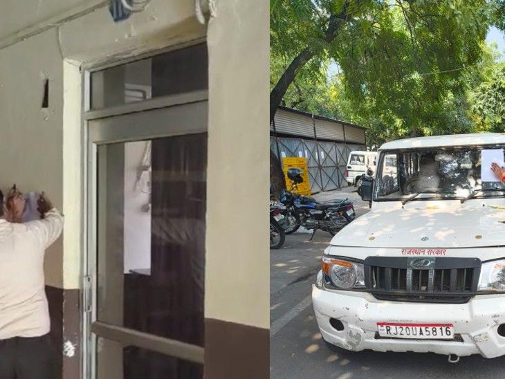 Rajasthan kota CAD Chambal Kota Engineer's office and vehicle seized, harit lal mieena, Lokesh ...