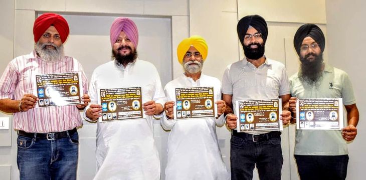 Amrit Sagar, a symbol of unity, will hold a grand Ardaas Sammelan on ...