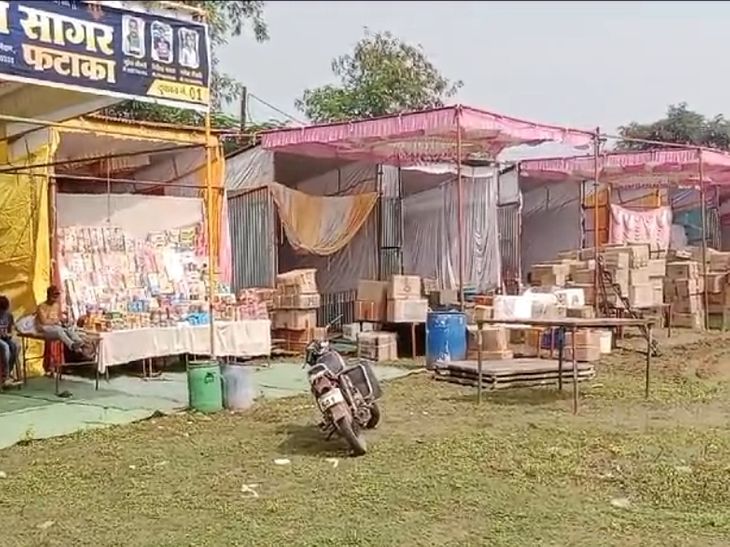 Fireworks shops will be set up in Renuka Mata Mandir area | रेणुका माता ...