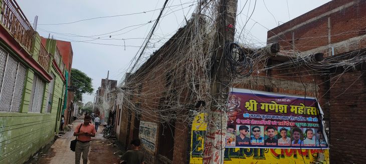 Current may spread from the cut wires in residential colonies, there is ...