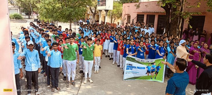 Awareness race was organised and cleanliness pledge was taken ...