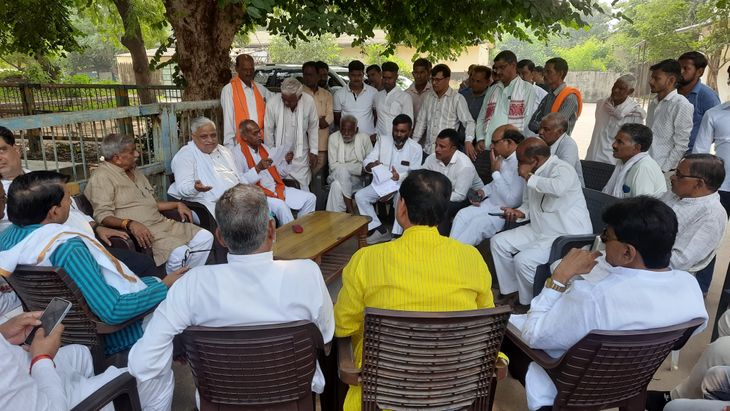 The MP heard the problems by organizing a public meeting | जन चौपाल ...