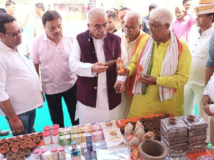 Exhibition of Matikala Board inaugurated | माटीकला बोर्ड की प्रदर्शनी ...