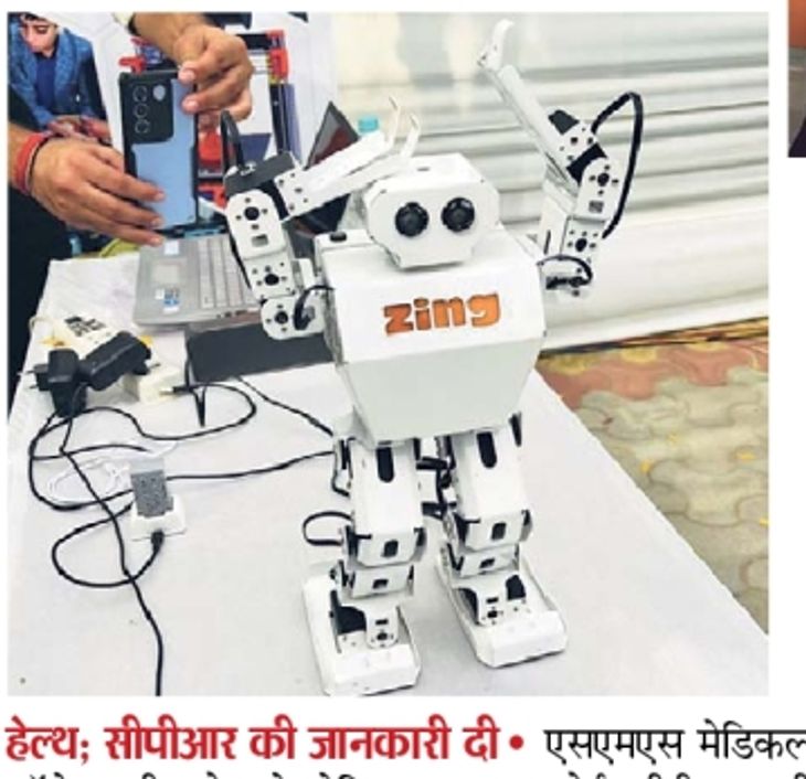 More than 150 robots will be prepared for the Indian Army and sent to ...
