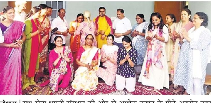 Explained the principles of living in Swadharma Yoga Camp | स्वधर्म योग ...