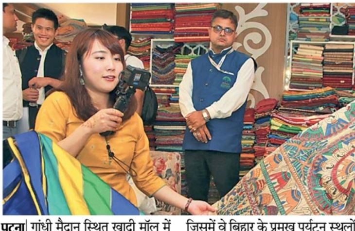 Japan's famous influencer Miss Mayo reached Khadi Mall | खादी मॉल ...