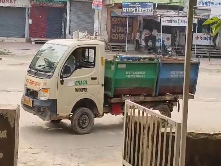 Auto tippers will be tracked in the streets and neighborhoods | अलवर ...