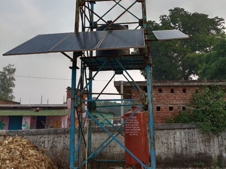 Solar RO plant becomes showpiece in Babhani | बभनी में सोलर आरओ प्लांट ...