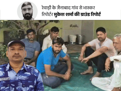 Rewari Head Constable Pawan Suicide Case Update; Chhattisgarh CRPF ...